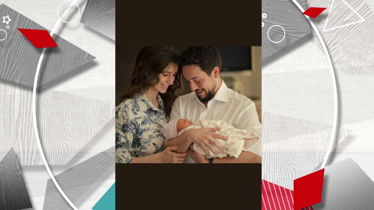 PRINCESA RAWJA REAPARECE TRAS DAR A LUZ 2024